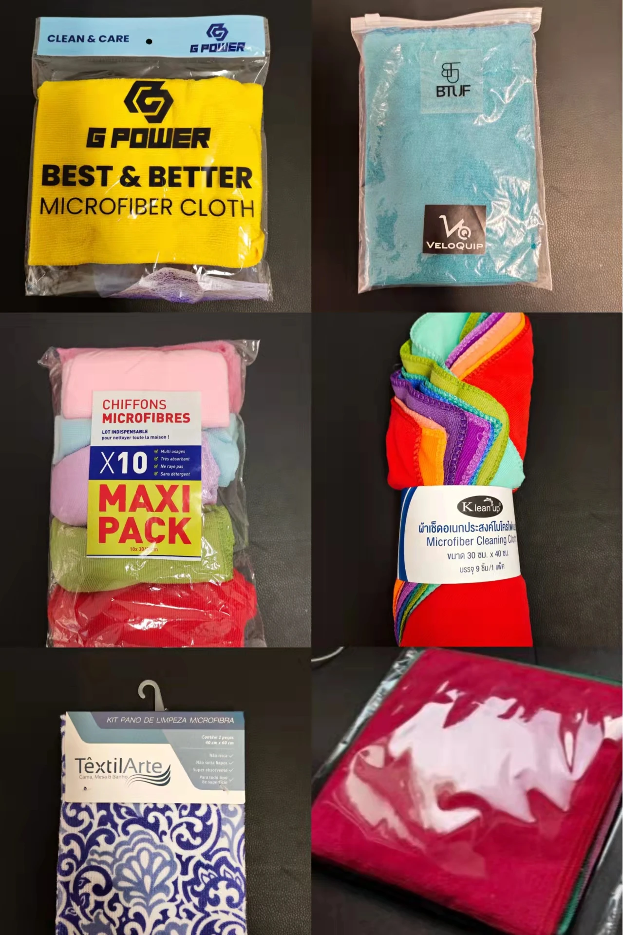 High Quality Microfiber Cleaning Cloths - Pack 10 in 40x40cm