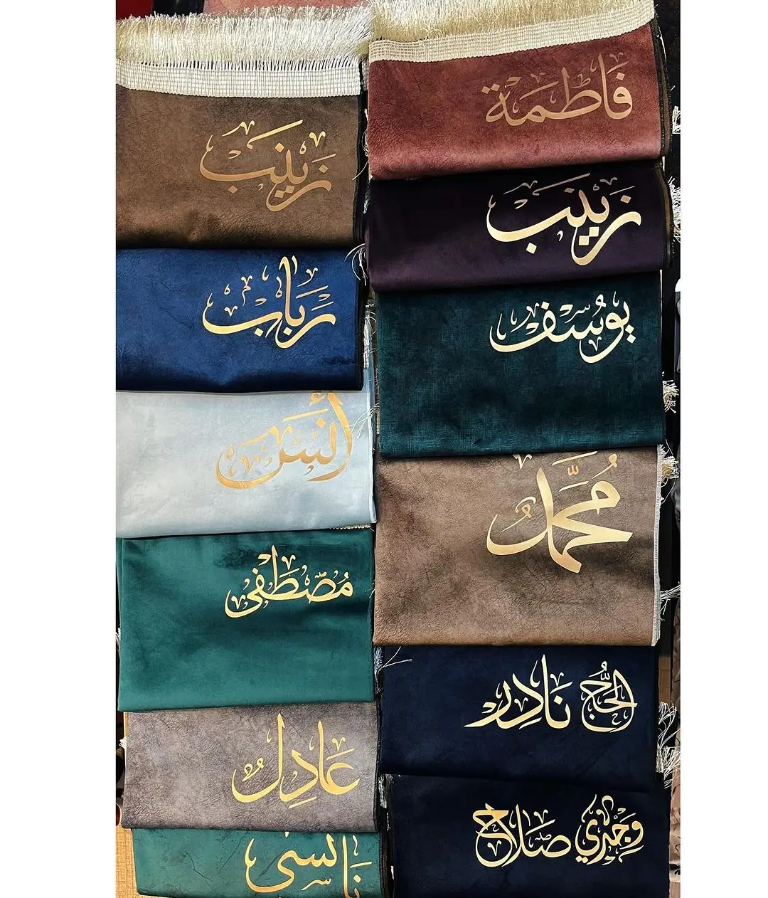 Prayer Rug with Sponge - Custom Islamic Prayer Mats