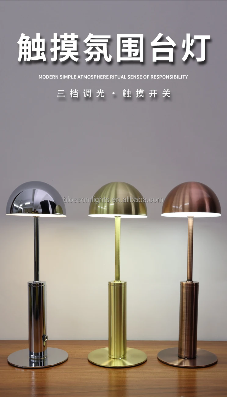 Large Battery Capacity Rechargeable Led Table Night Light Restaurant ...