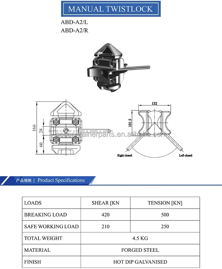 Intermediate ISO Dimensions Lashing Equipment for Sea Containers