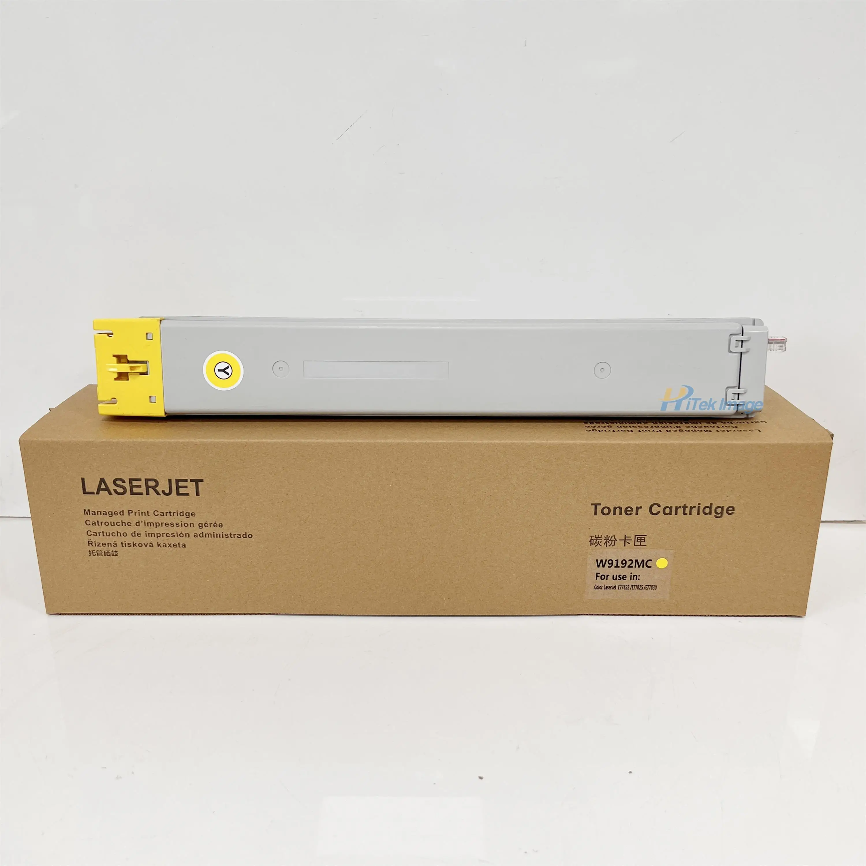 Hitek Compatible Hp W9190 W9191 W9192 W9193 W9190mc W9191mc W9192mc ...