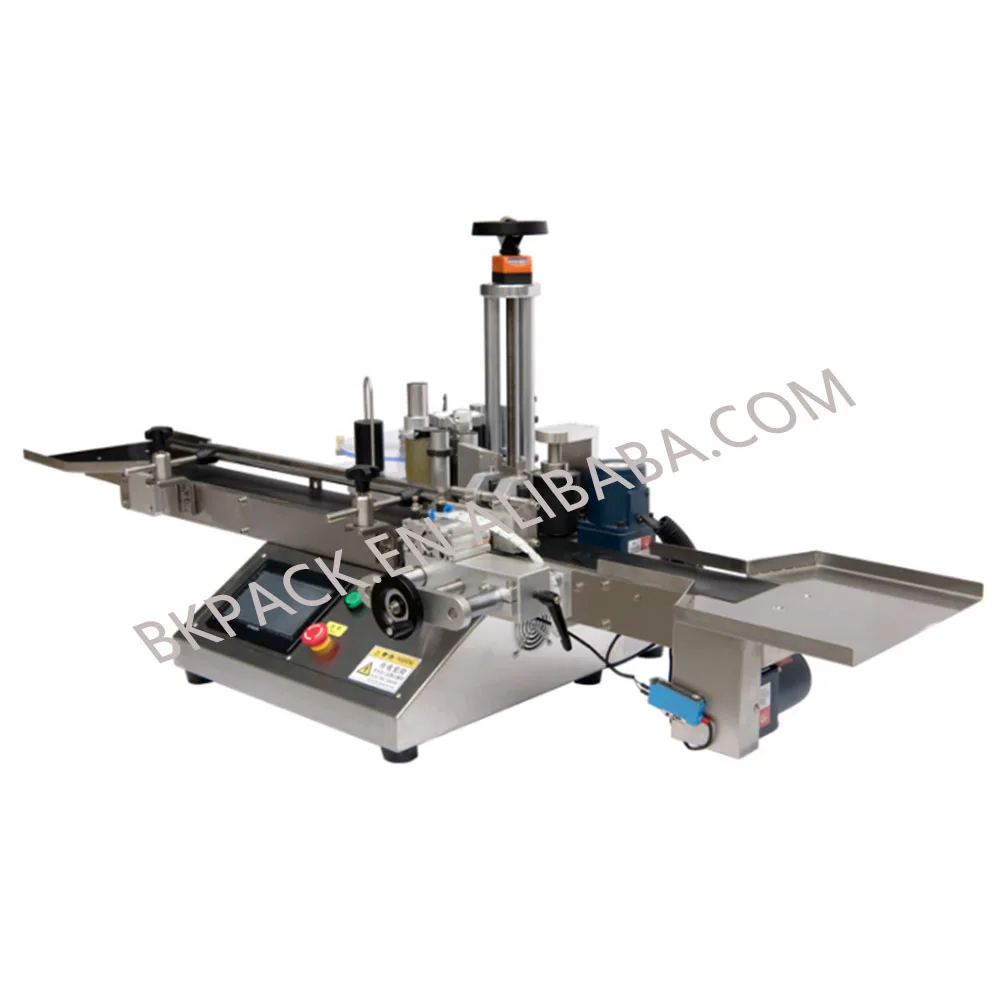 High Precision Automatic Vial Filling Machine for High Viscous Products