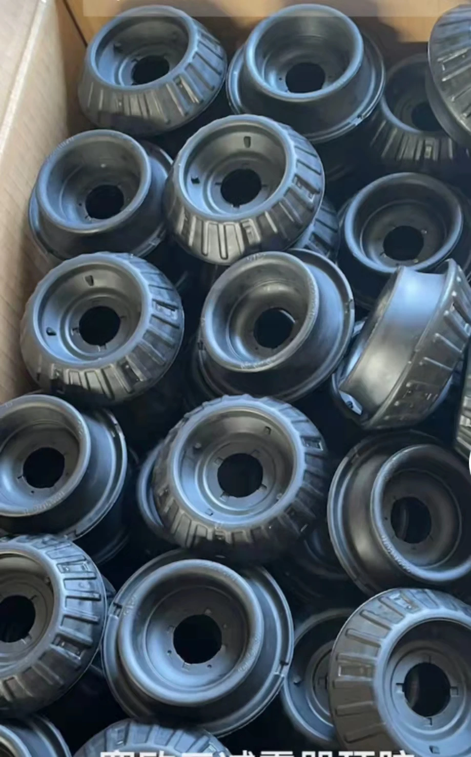 Lr056882 Auto Engine Mount For Range Rover Sport Discovery 5 L405 - Buy ...