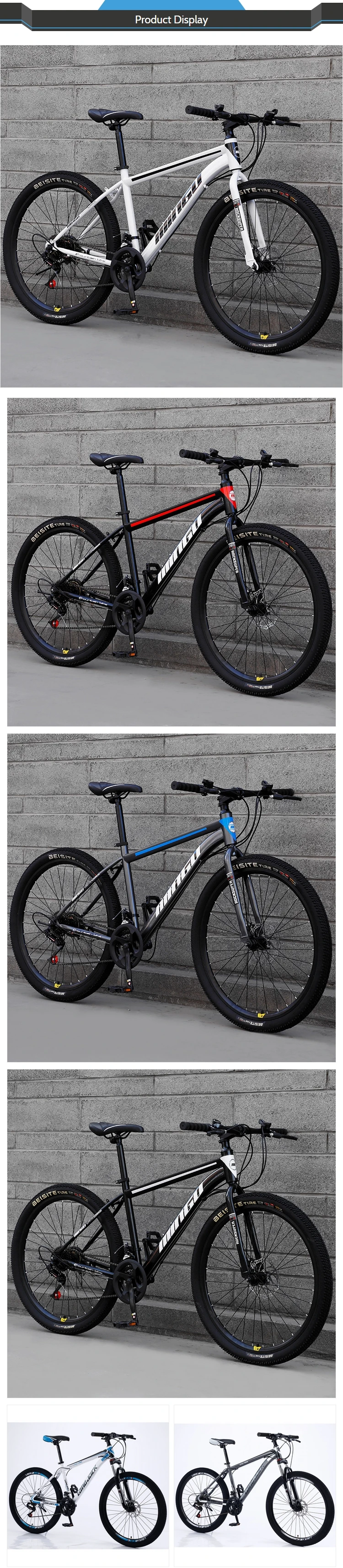 21 24 Speed Mountain Road Bike 24/26/27.5/29 Inch Disc Brake Speed Mountain Bike Bicycle Full ...