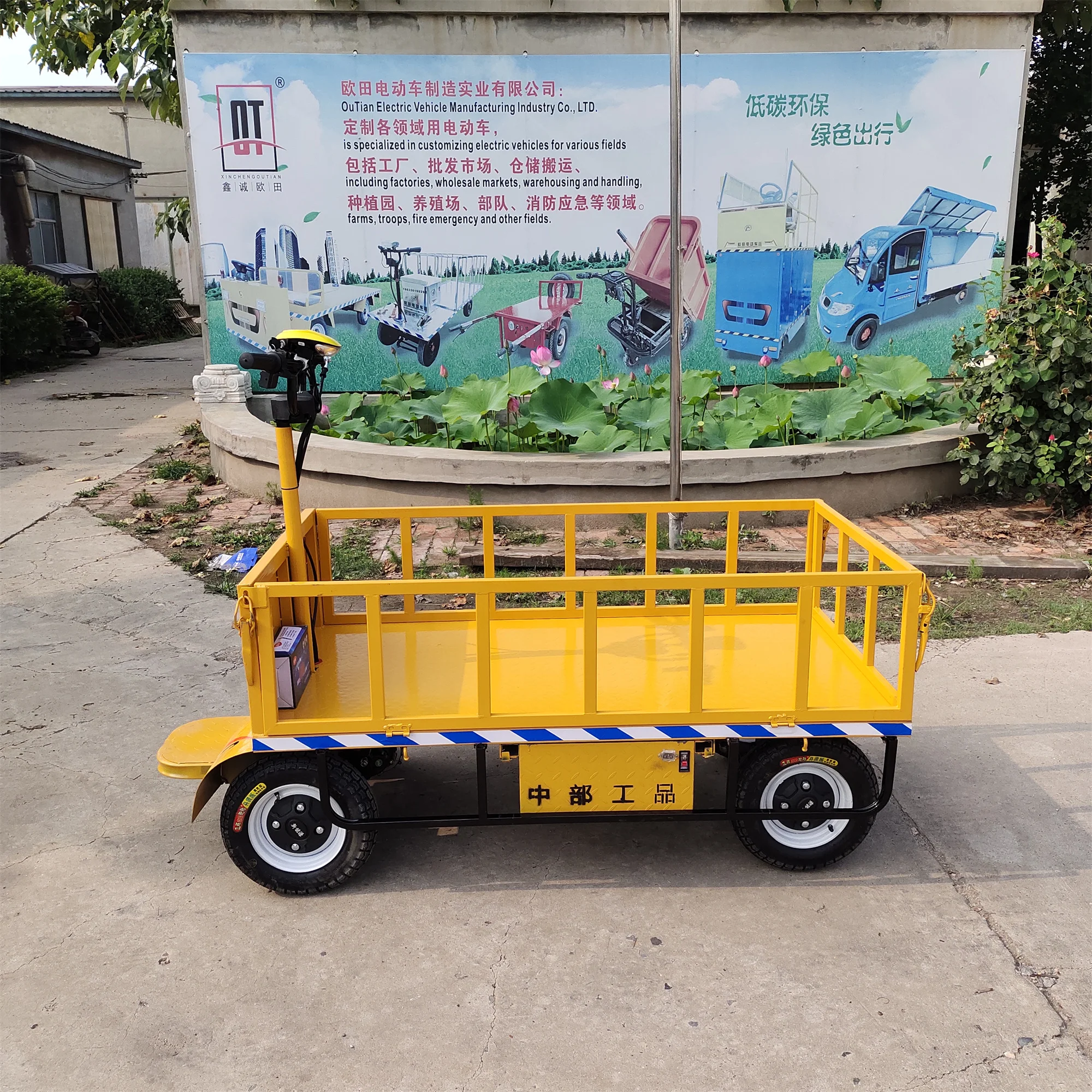 4 Wheels Warehouse Transport Trolley 800kg Heavy Duty Material Handling ...