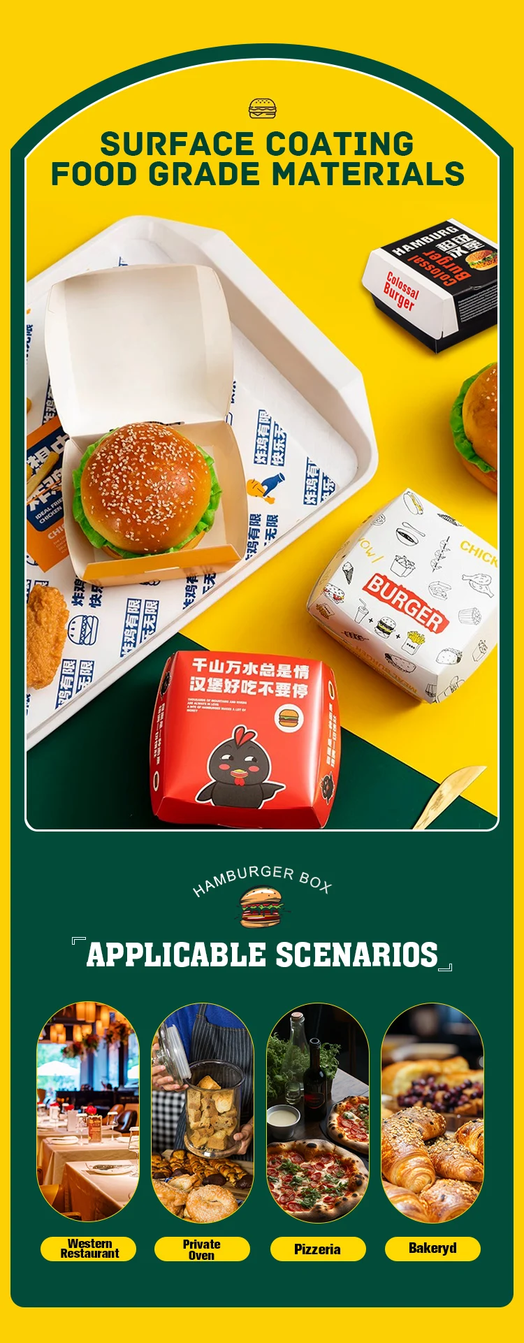 Custom Food Packaging Burger Box Burger Box French Fries Food Packaging ...