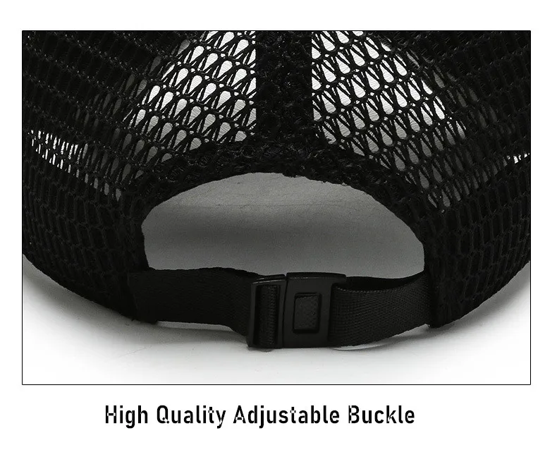 BSBH Sports Mesh Cap - Custom Embroidered Logo & Style