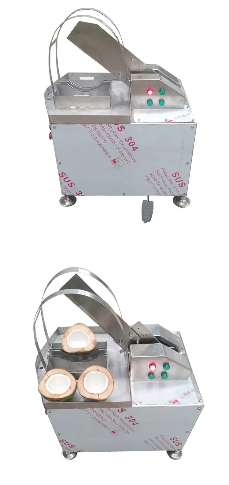 Fully Electric Coconut Cutting Machine - Automatic & Efficient