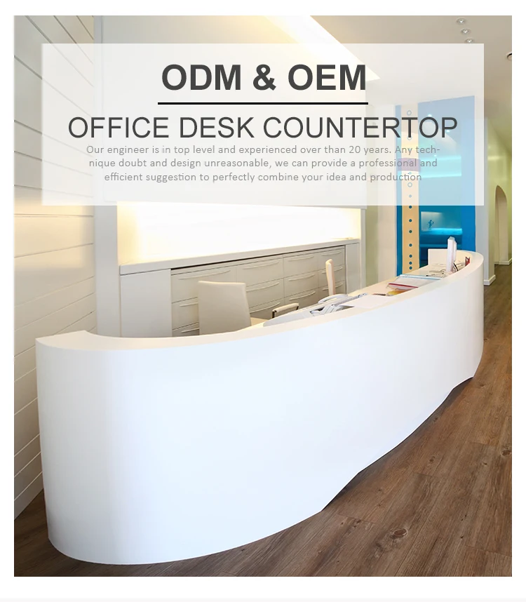 Acrylic Solid Surface Hospital Reception Counter - Simple Design