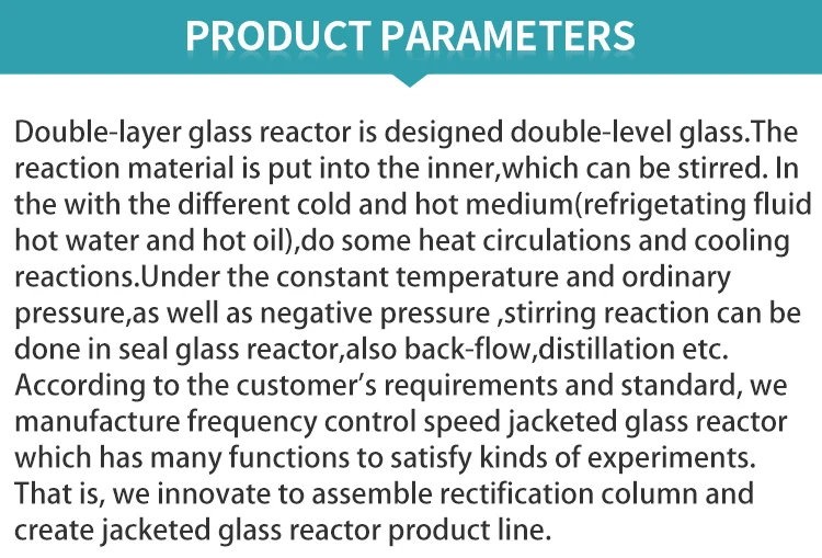 Lab Single Layer Flange Open Mouth Separate Cylindrical Spherical Three ...