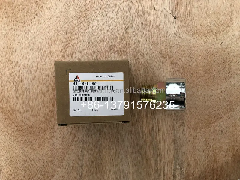 SDLG 4110001062 Air Cleaner for L975F Loader - 3 Month Warranty