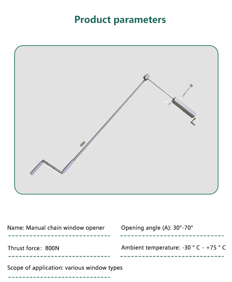 Manual Casement Window Overhanging Rocker Window Opener Hand Crank ...