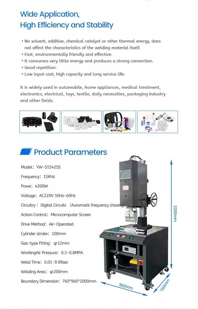 Ultrasonic Plastic Welding Machine 2600w 2000w1200w High Power For Abs ...