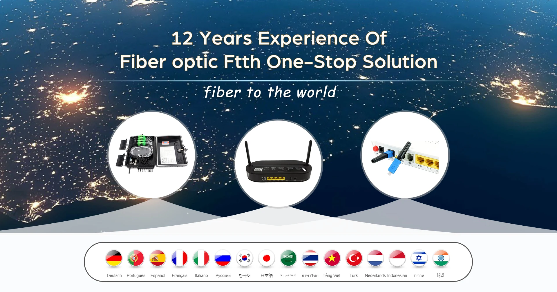 FTTH Fusion Splicer V7 - High Quality Fiber Optic Splicing