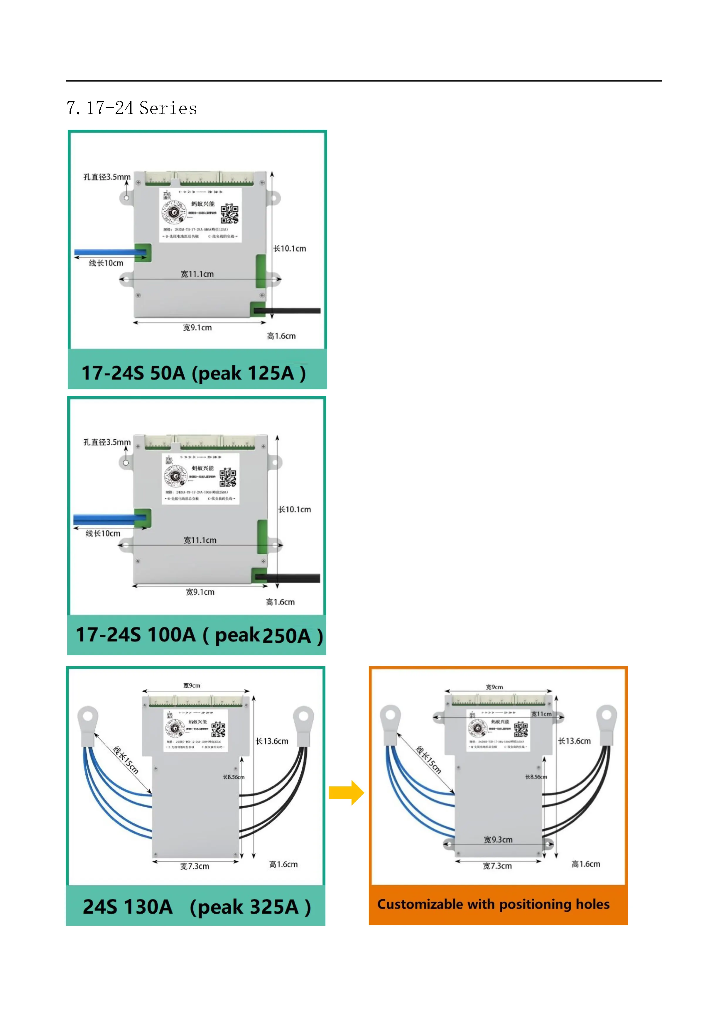 Ant Smart Bms / Relay Type 21-30 Series / Smart Bms Antrelay Type 21 ...