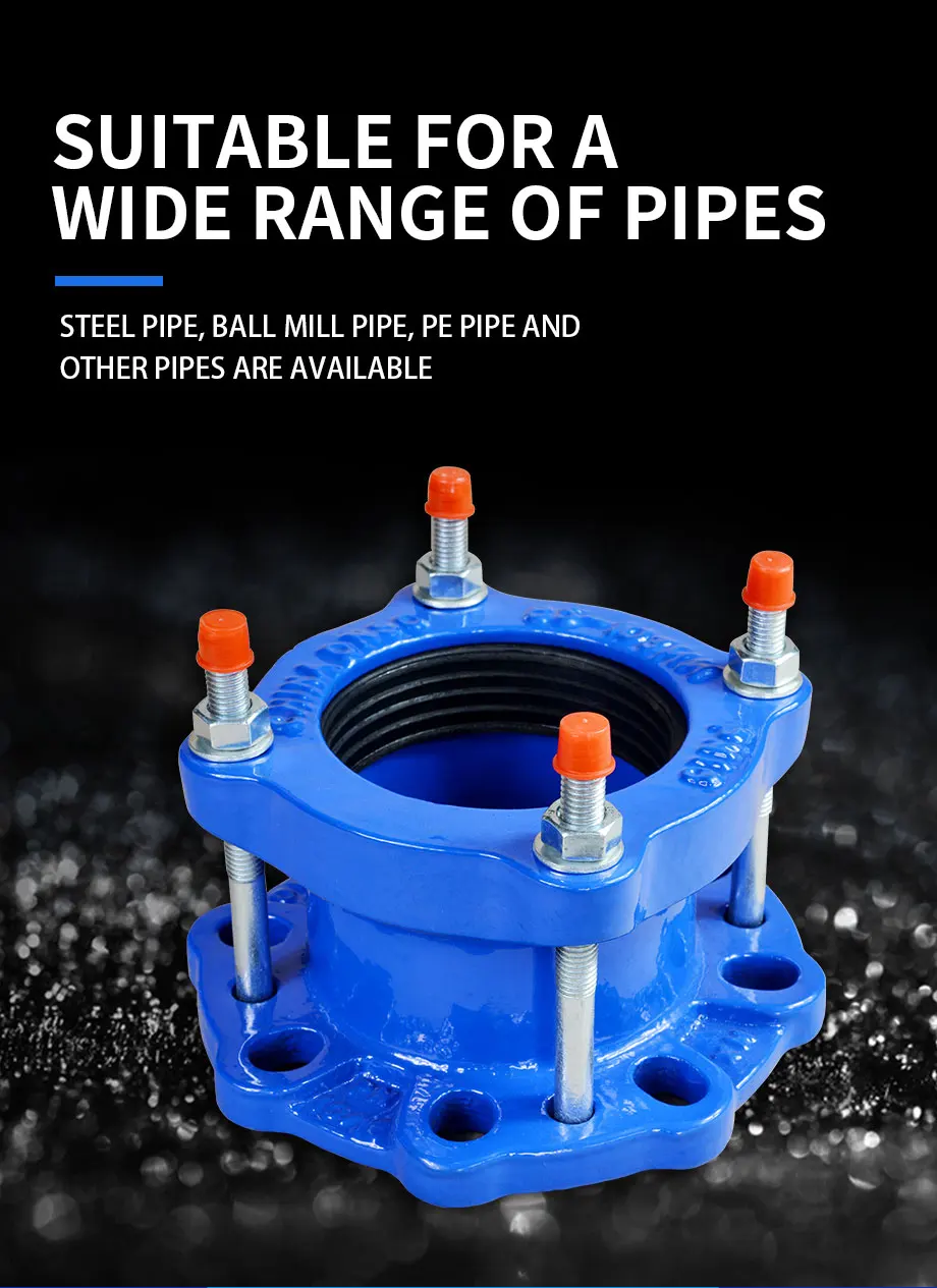 3 Inot Universal Flexible Coupling Flange Adaptor For Di Ac Steel Pvc ...