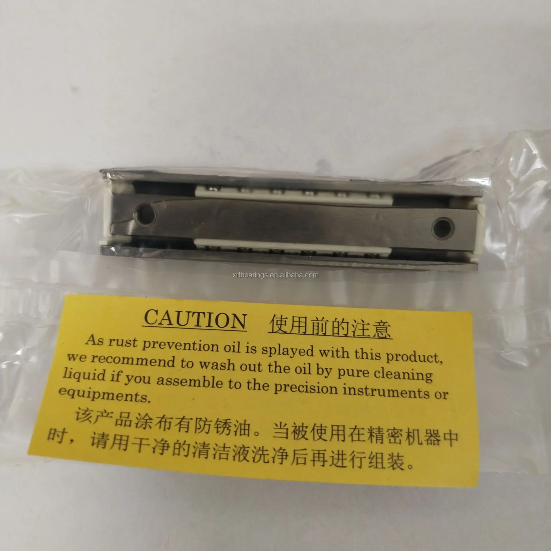 IKO BSP1025 BSP1025SL BSP 1025 SL Precision Linear Ball, 50% OFF