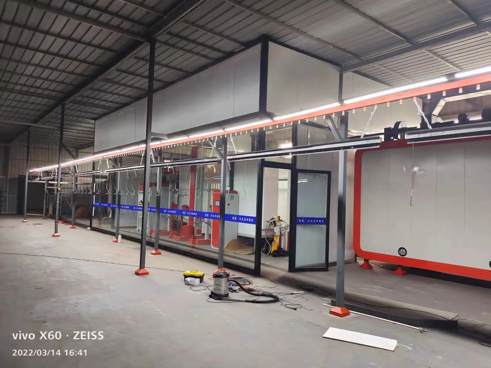 Electrostatic Dusting Line Spraying Equipment Production Line ...