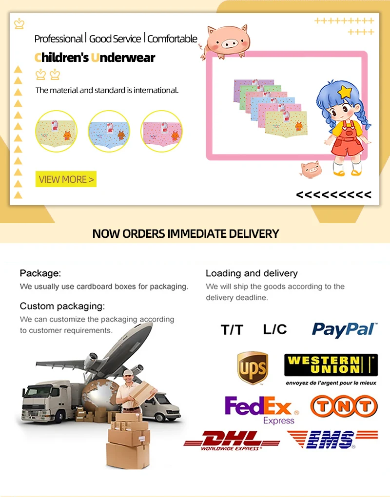 Uokin新到卡通可爱少女拳击手95% 纯棉透气儿童内衣 - Buy 儿童内衣女孩孩子,儿童女孩模特内衣,甜美可爱设计少女内衣 Product on Alibaba.com