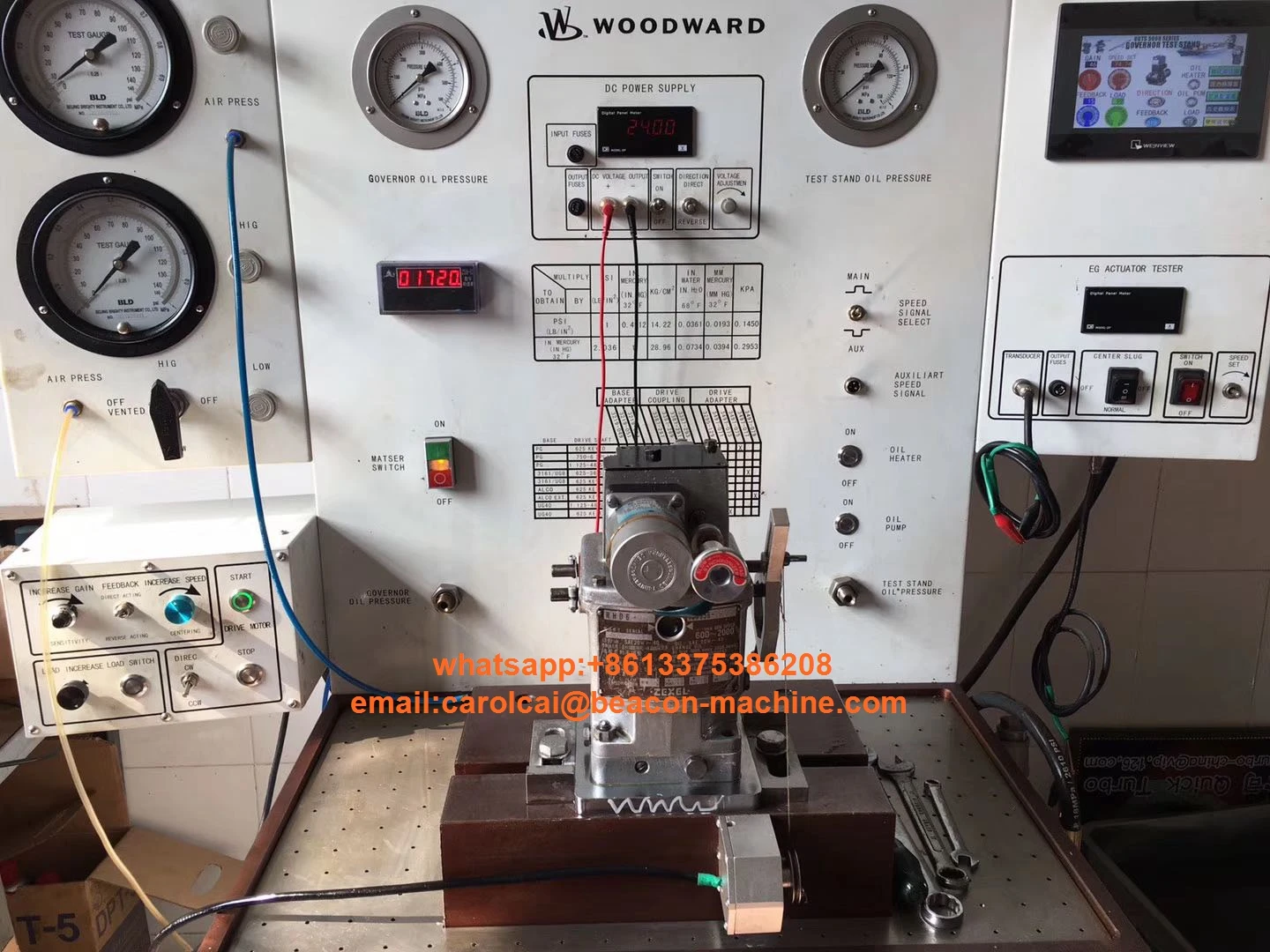 Beacon Machine - Electronic Test Bench for Ship Speed Repair