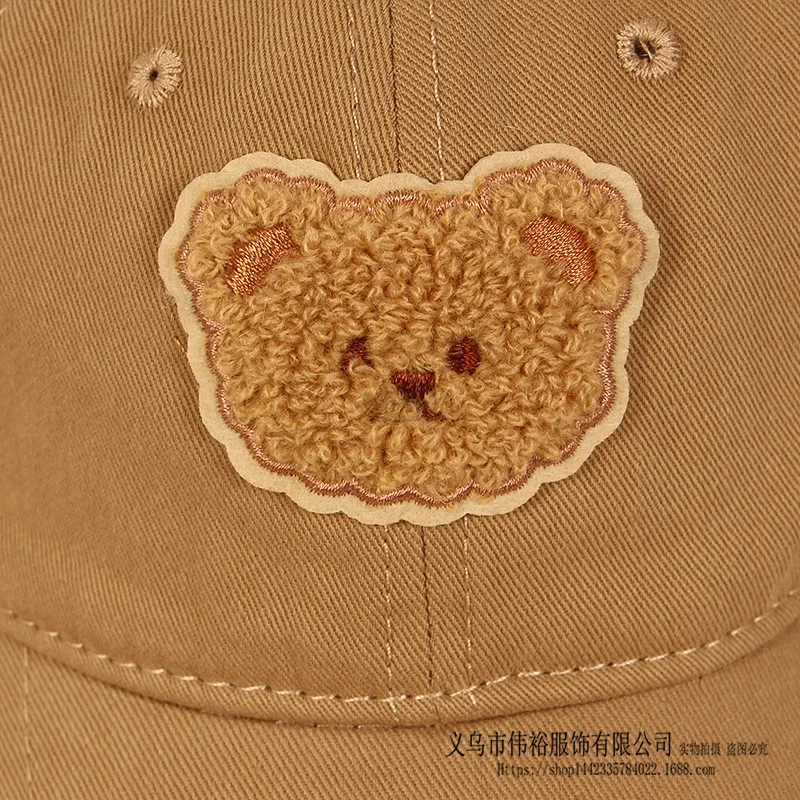 Children's Baseball Cap - Cartoon Bear Sun Visor Hat