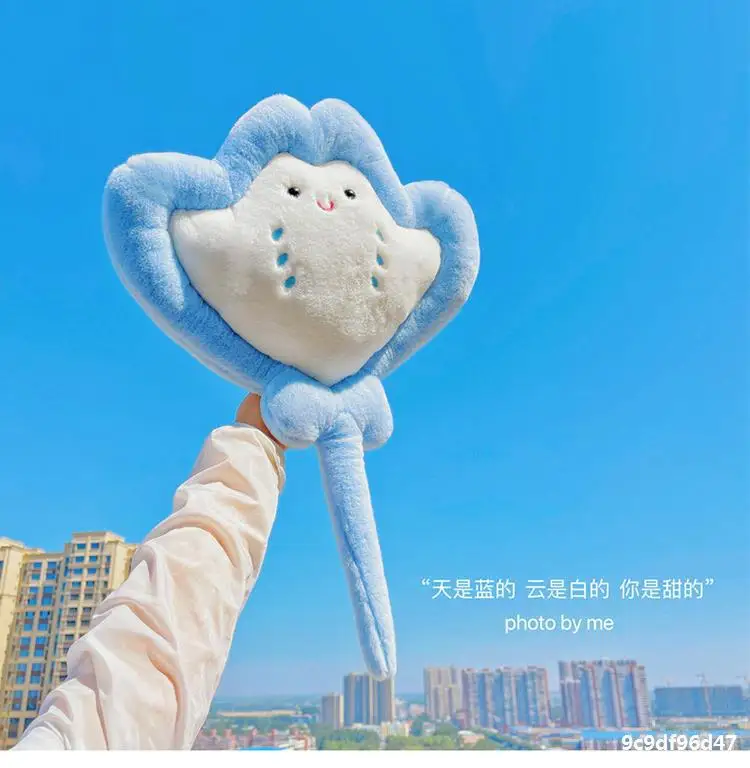 Wholesale Cute Sea Ocean Stuffed Doll Toys Soft Manta Ray Plush Mobula ...