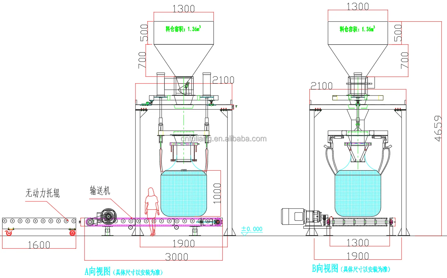 1 Ton Bag Packing Machine - Efficient & Reliable Solutions
