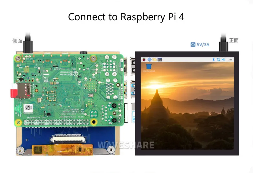 Raspberry Pi 4 Inch Square LCD 480x480 - DPI GPIO Interface