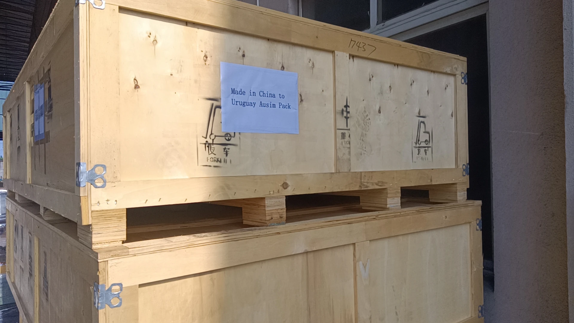 Ausim Pack Sfx-05 Automatic Adhesive Packing Folding Plastic Box Case ...