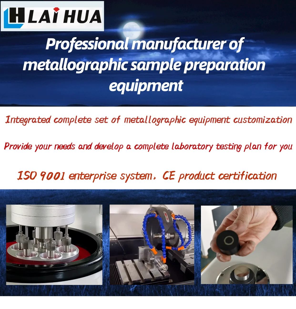 Mr-2000 Metallographic Polarizing Microscope Optical Microscope Vision ...