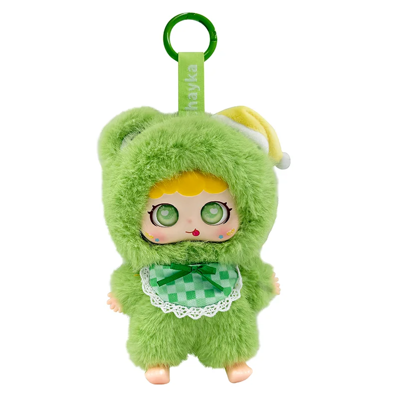 Kawaii Blind Box Plush Toy - Turning Eye Keyring Fox