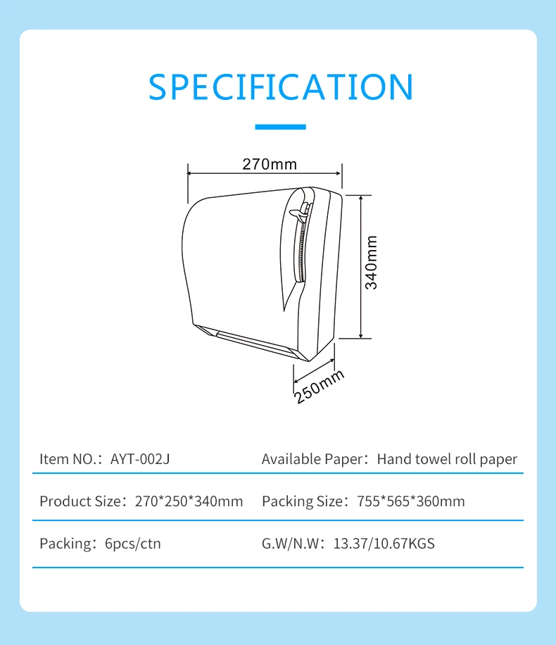 Lever Operated Paper Towel Dispenser| Alibaba.com