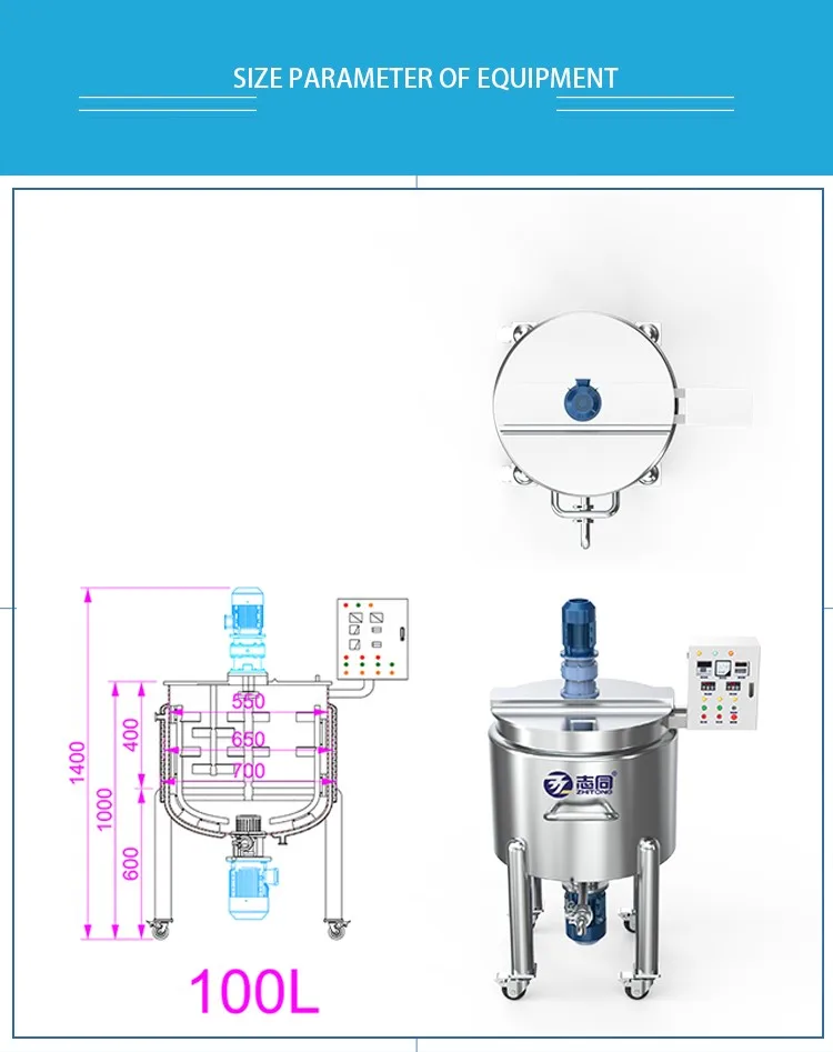 100l 200l Movable Stainless Steel Homogeneous Mixer Tank Liquid Soap ...