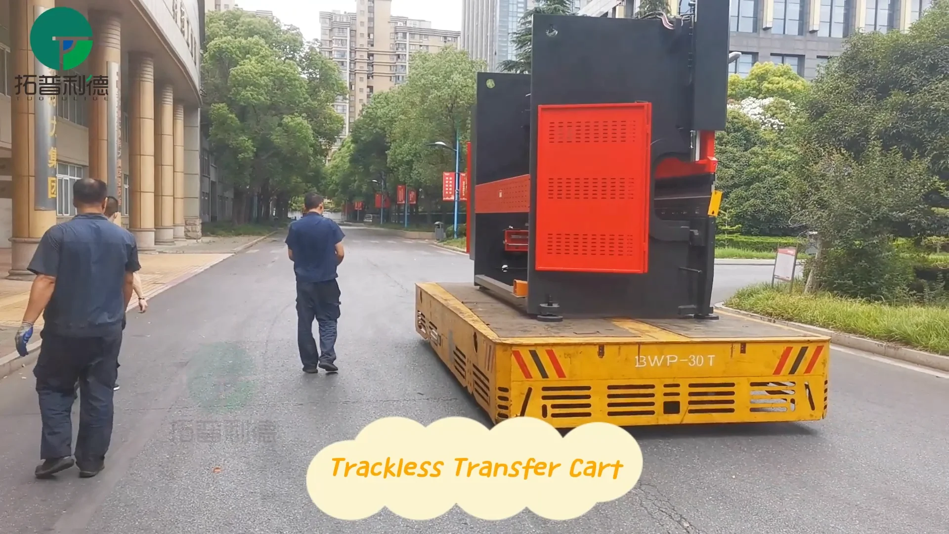Environmrntal Factory Use Big Platform Trackless Slab Transfer Car ...
