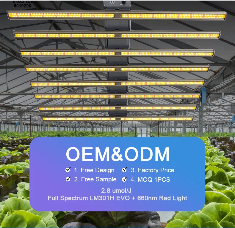 Commercial Bar Blue Light LED Grow Light 150W & 640W for Bloom Aluminum ...