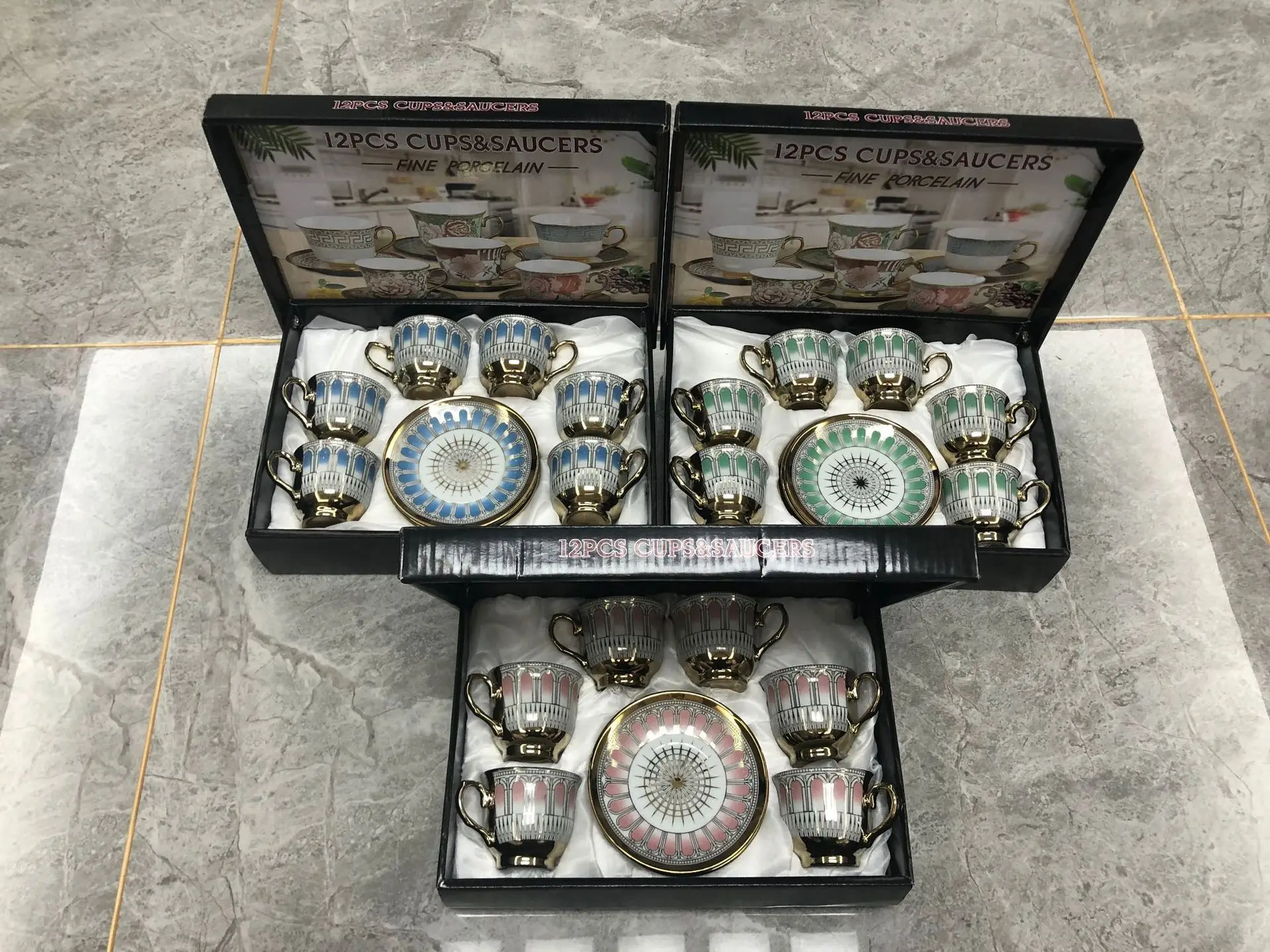 European Style Ceramic Coffee Cup Plate Set - Gift Box