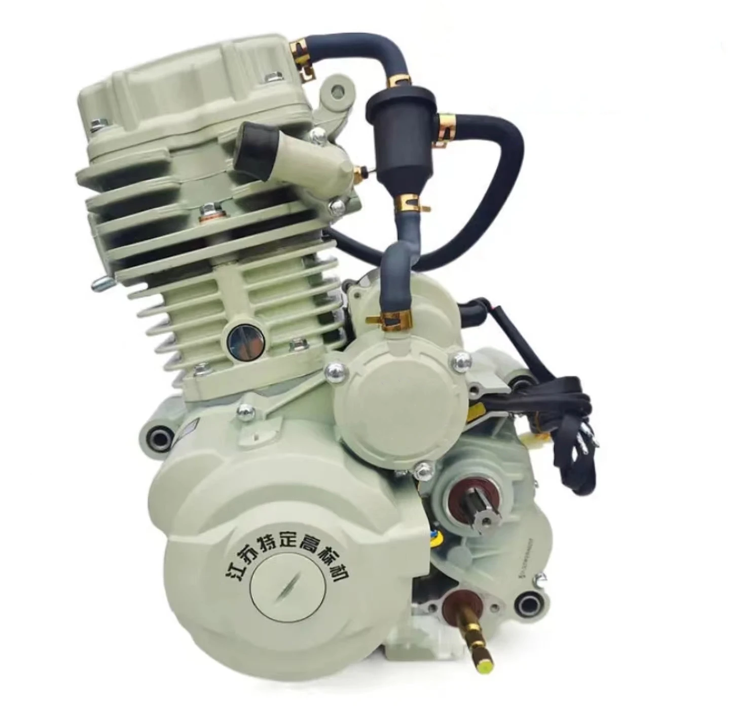 Cqjb Cg175 Large Oil Sump Air-cooled Three-wheeled Motorcycle / Go-kart ...