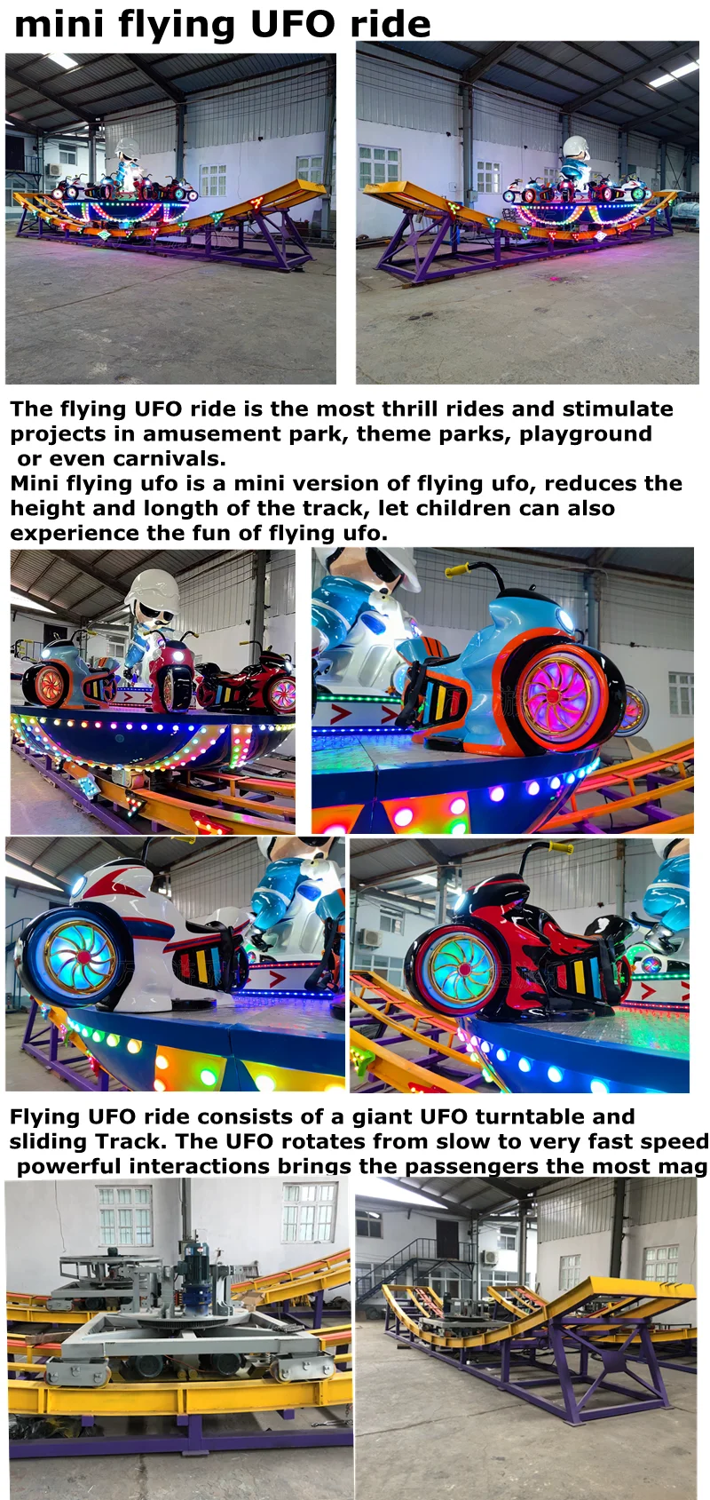 Theme Park Amusement Thrill Rides Machine For Adult Electric Flying Ufo ...