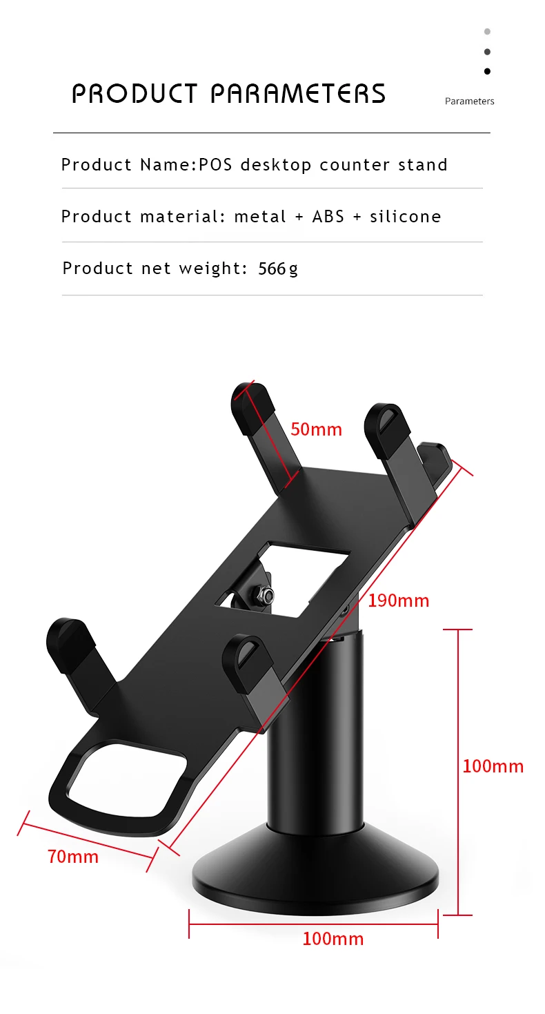 Universal Desktop Adjustable Rotation Compatible Credit Card Metal Pos ...