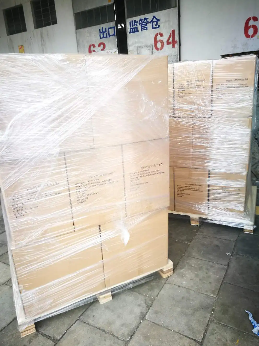 Supplying Arabian Parfum Mini Black Luxury Empty Oud Oil Attar Package ...