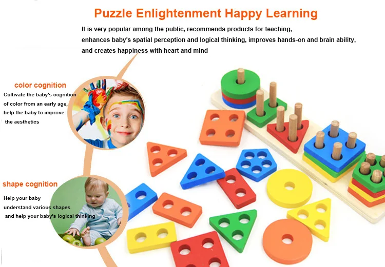 Children Montessori Early Education Cognitive Building Blocks Pairing ...