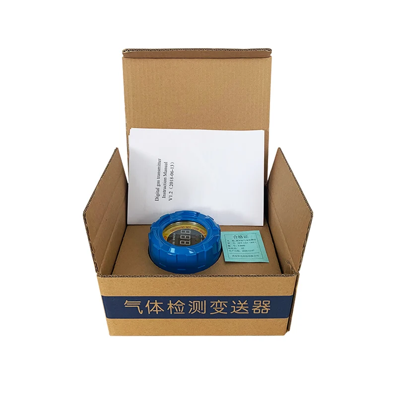 Explosion-proof Hydrogen H2 Gas Detector Industrial H2 Gas Detector ...