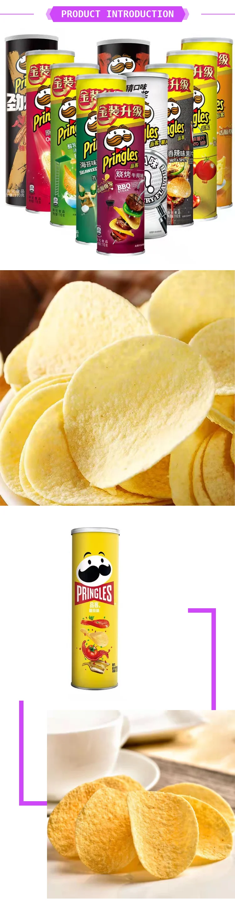 Pringl-e Potato Chips 110g Tomato Flavor Canned Puffed Food Snack ...