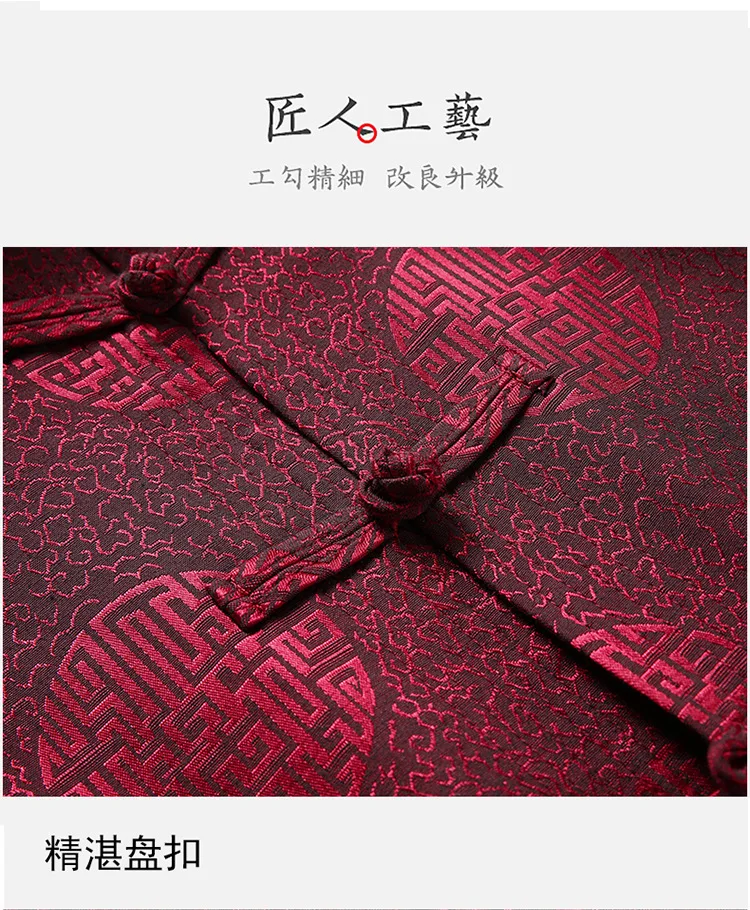 Tang Suit Traditional Chinese Men's Clothing - Retro Cheongsam Shirt ...