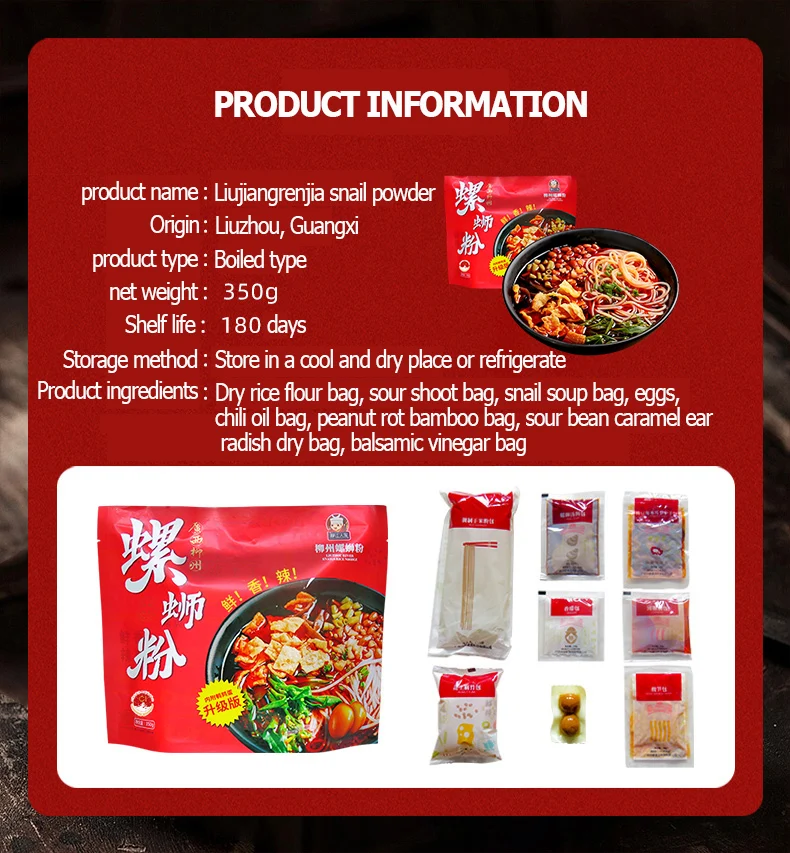 Liuzhou River Snails Rice Noodles - Sour & Spicy Instant Noodles, 350g ...