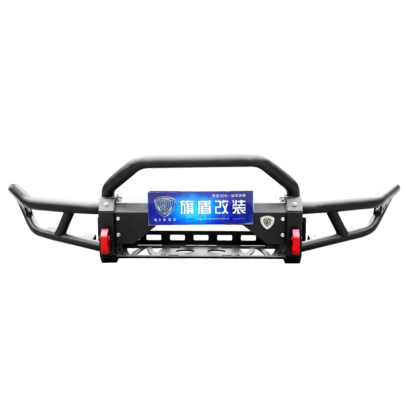 Car Bumpers Customized Bumper For Chinese Factories Tankk 300 Bumper ...