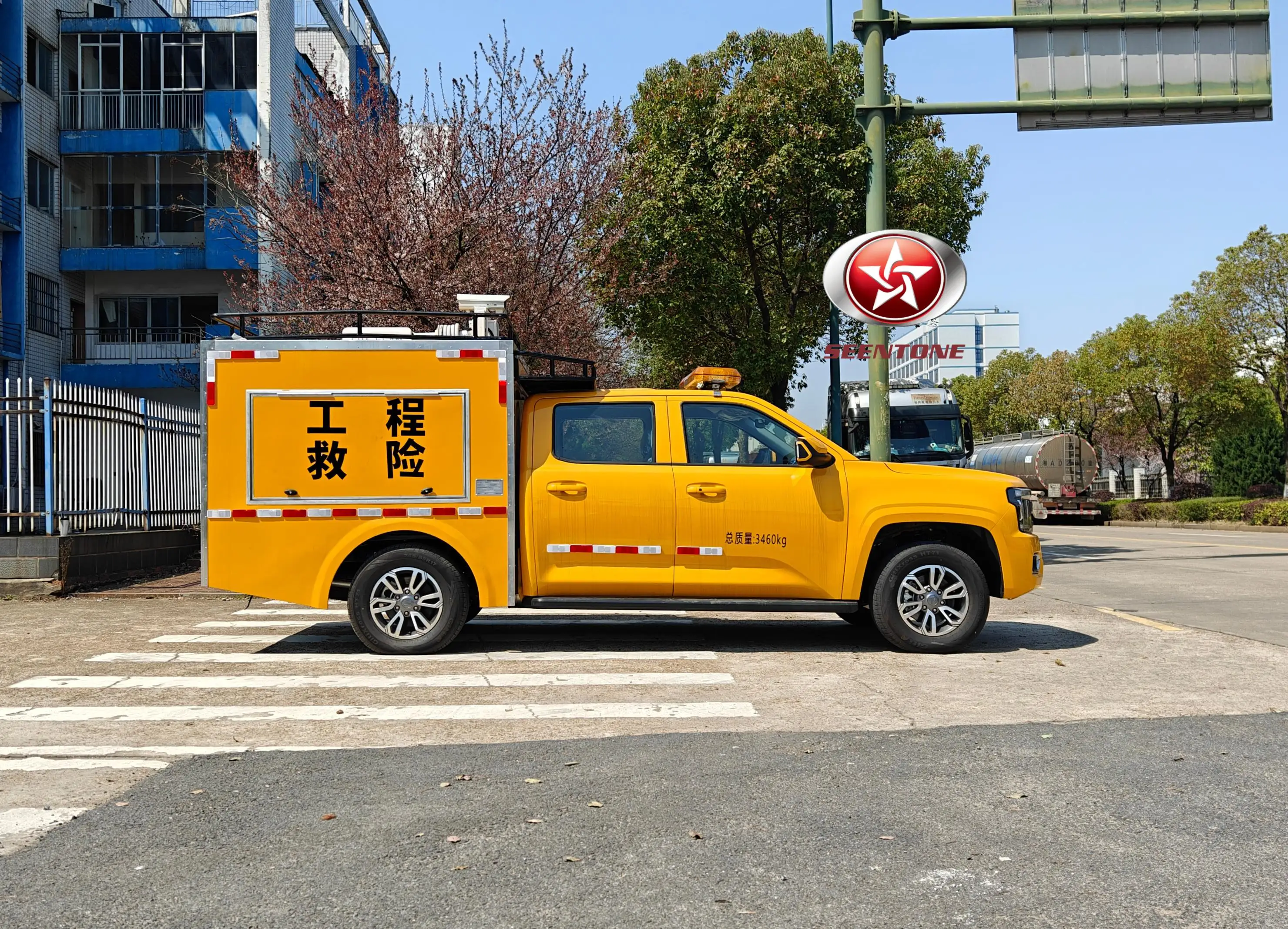 SEENTONE EURO 5 Pickup Type Flood Control Rescue Mobile Pump Truck ...