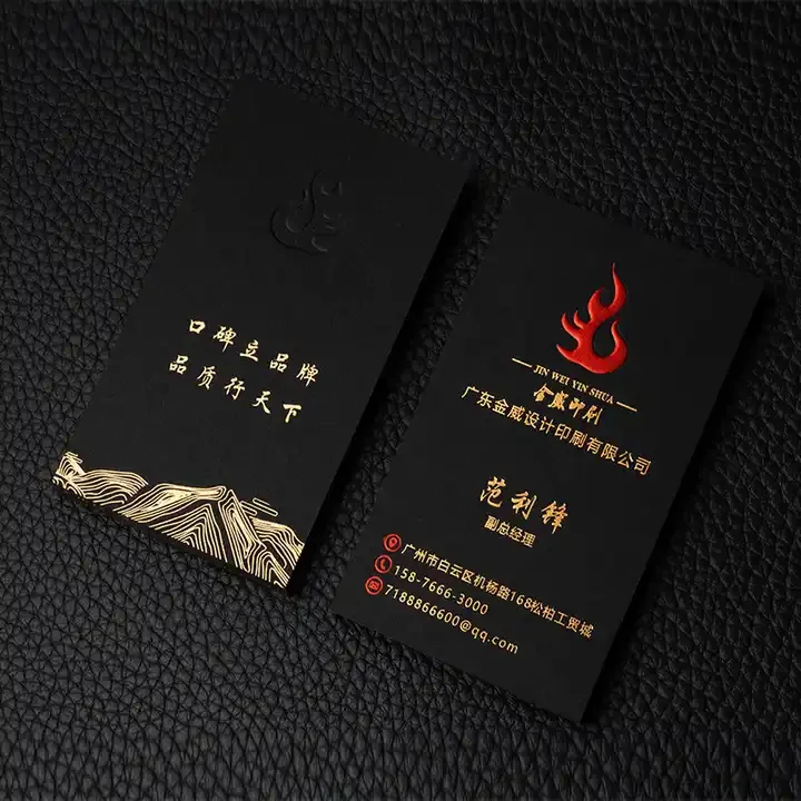 Luxury Black Embossed Business Card with Gold Foil Stamping