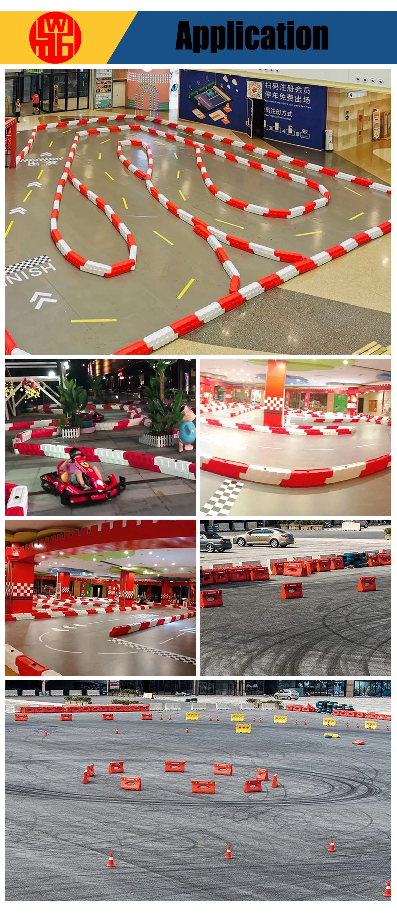 Hot Selling High Quality Plastic Outdoor Go Karting Track Road Barrier ...