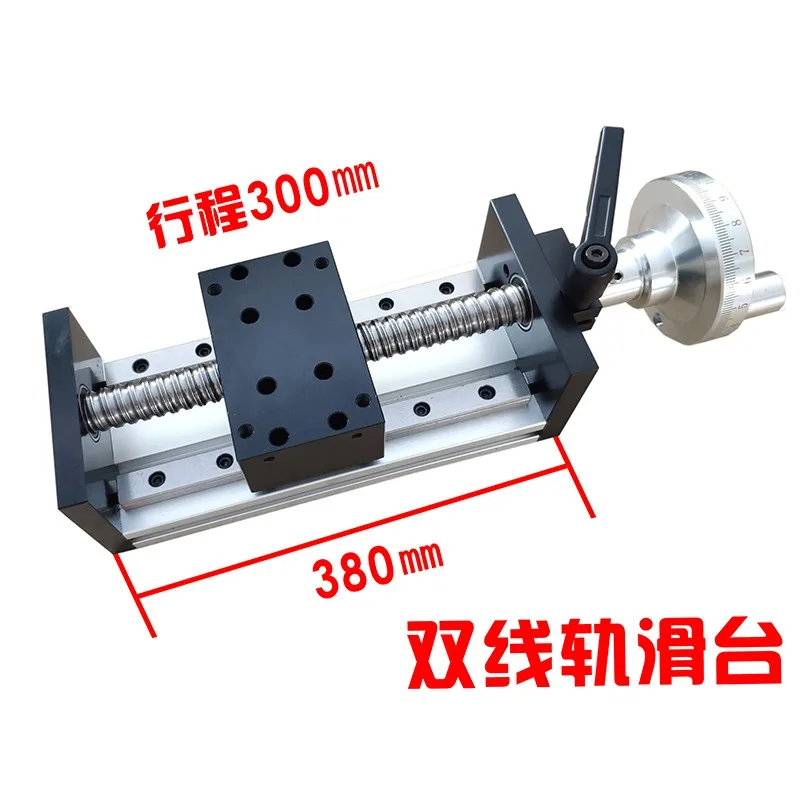 Ball Screw Linear Guide - Precision Movement Solutions